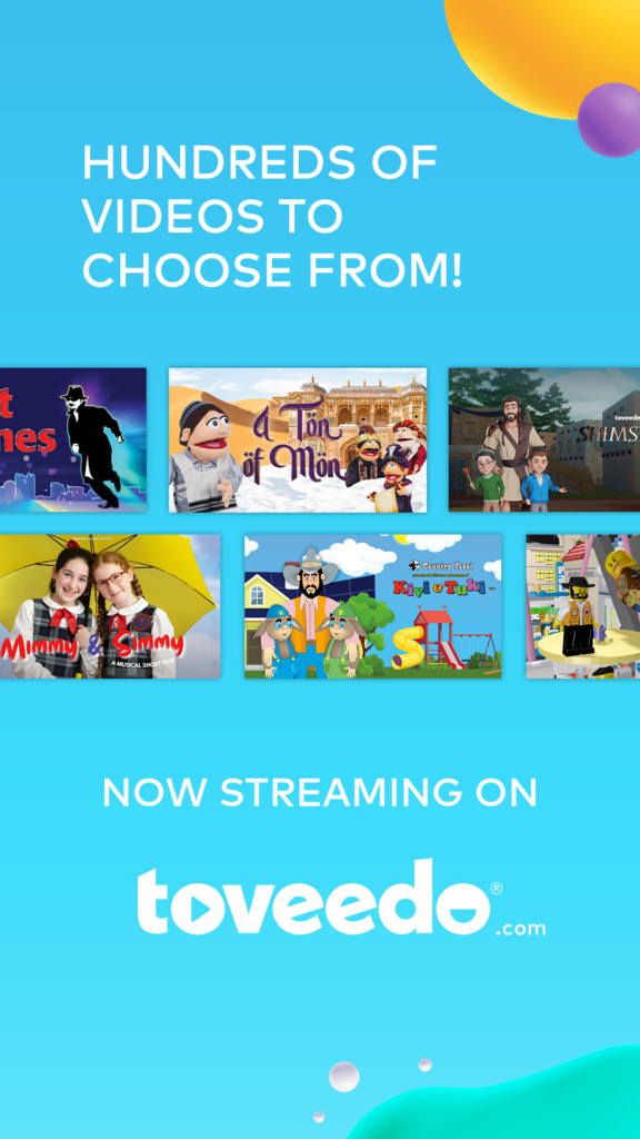 Toveedo; The Jewish Videos Your Kids Love, All In One Happy Place ...