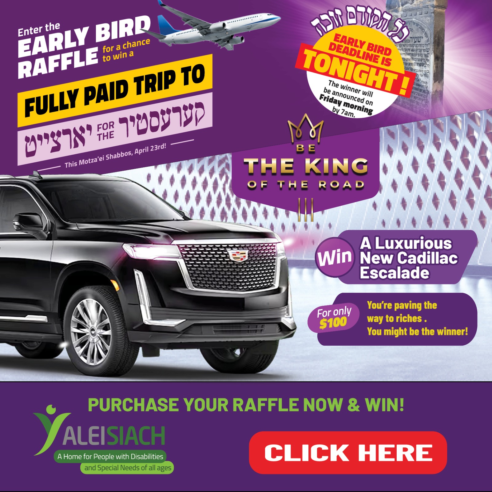 TONIGHT WIN A Trip To Kerestir For The WIN Brand New
