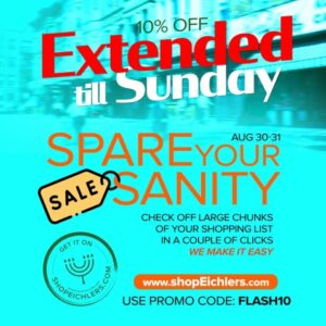 Extended Till Sunday - Flash Sale At ShopEichlers.com - Save 10% Off ...