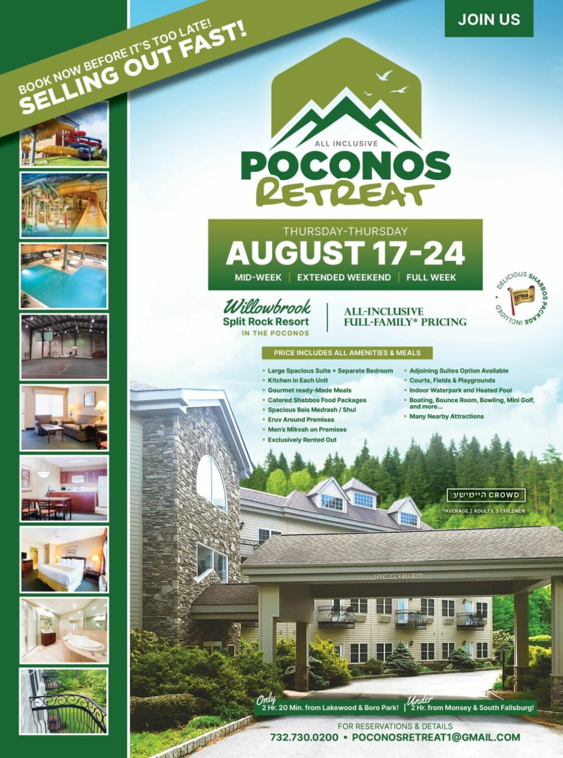 Just A Few Rooms Left! Poconos Retreat Mid Week Getaway - Book Now ...