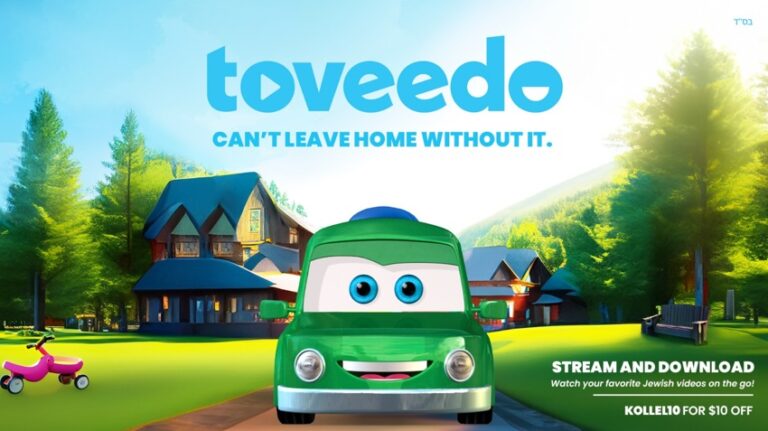 Toveedo Has You Covered This Summer + Exclusive Discount! - Kollel Budget