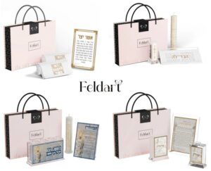 ENDS TODAY - Makes A GREAT CHANUKAH GIFT - Save 50% Off FeldArt Gift ...