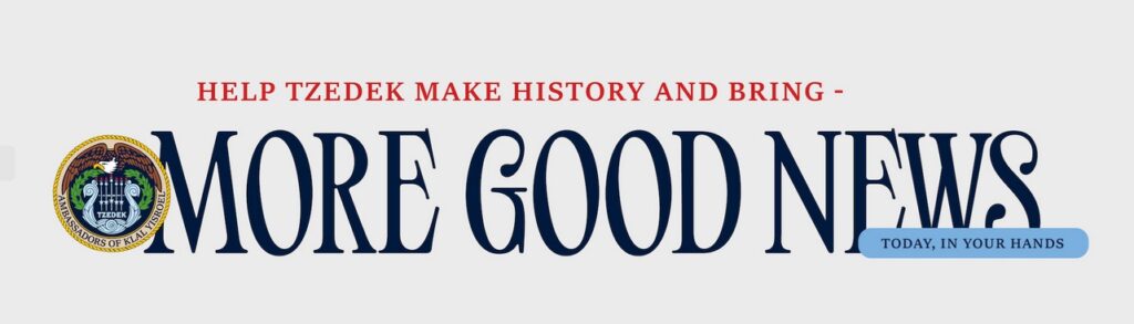 When policy changes, lives change. zedek advocates where law meets real ...